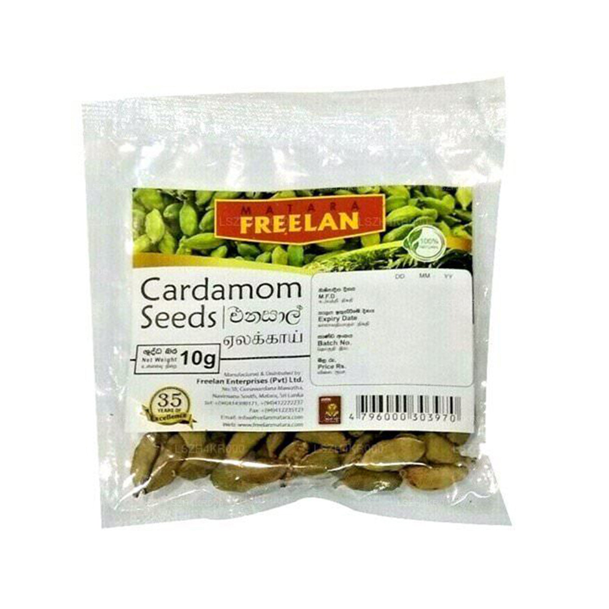 Freelan Cardamom Seeds (10g) – Lakpura®